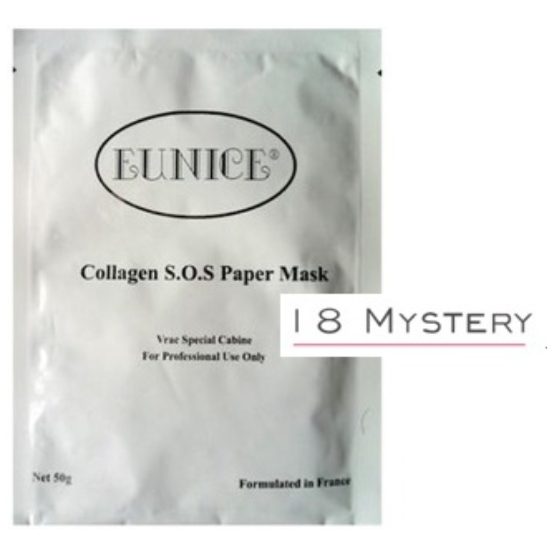 EUNICE 骨膠原急救解渴面膜紙 Collagen S.O.S Intensive Paper Mask(皇牌) 50G, 美容＆化妝品 ...