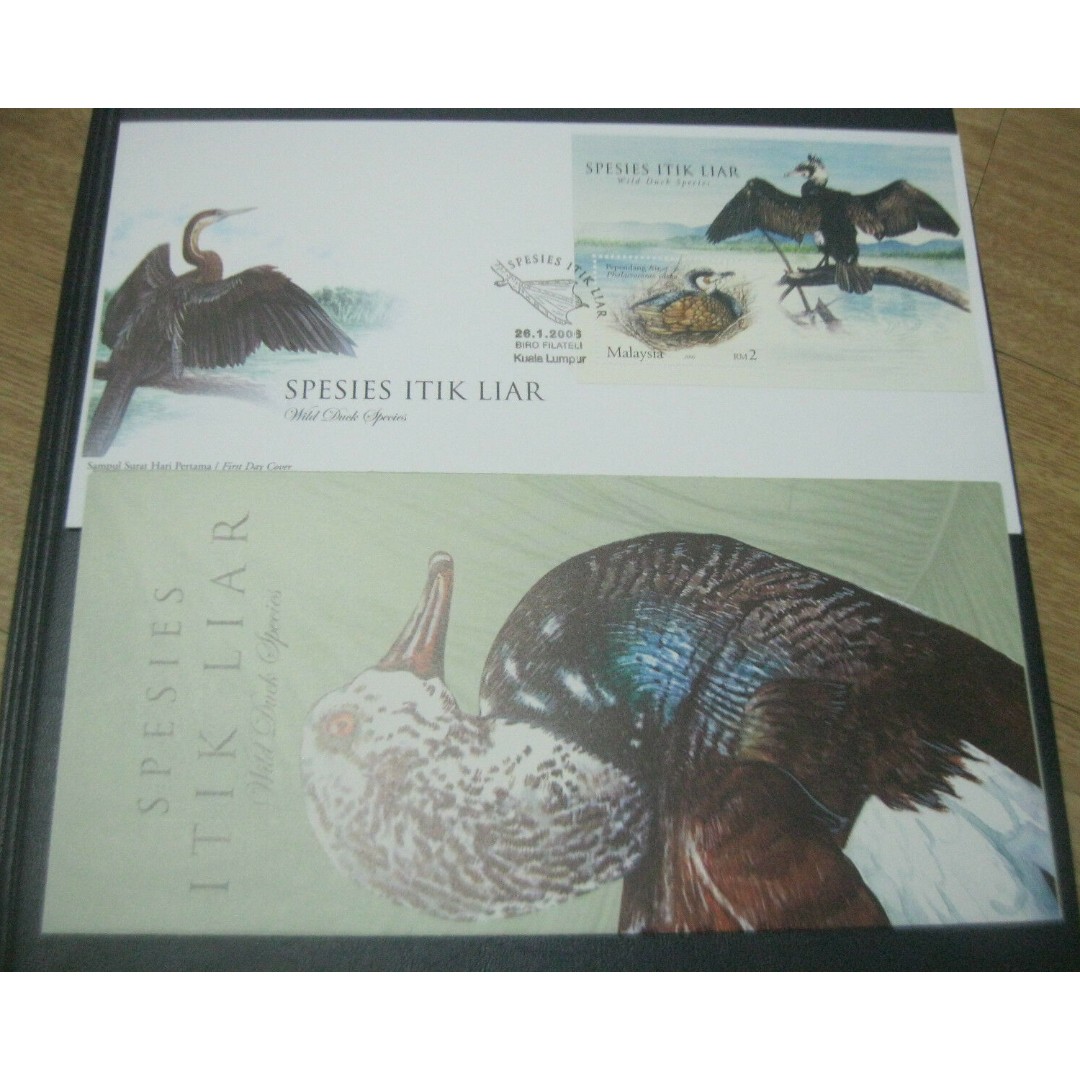 FDC MALAYSIA 2006 - SPESIES ITIK LIAR, Hobbies & Toys, Collectibles ...