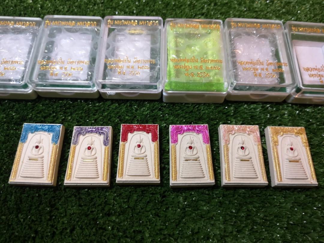 Lp Samang Phra Somdej Be 2556 ~ Thai Amulets on Carousell