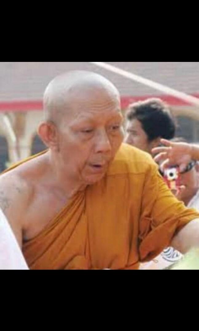 Lp Samang Phra Somdej Be 2556 ~ Thai Amulets on Carousell