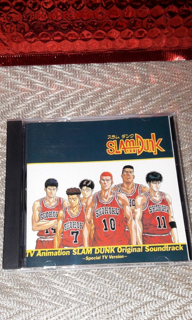 Ost - TV Animation SLAM DUNK Original Soundtrack (Taiwan CD), Hobbies ...