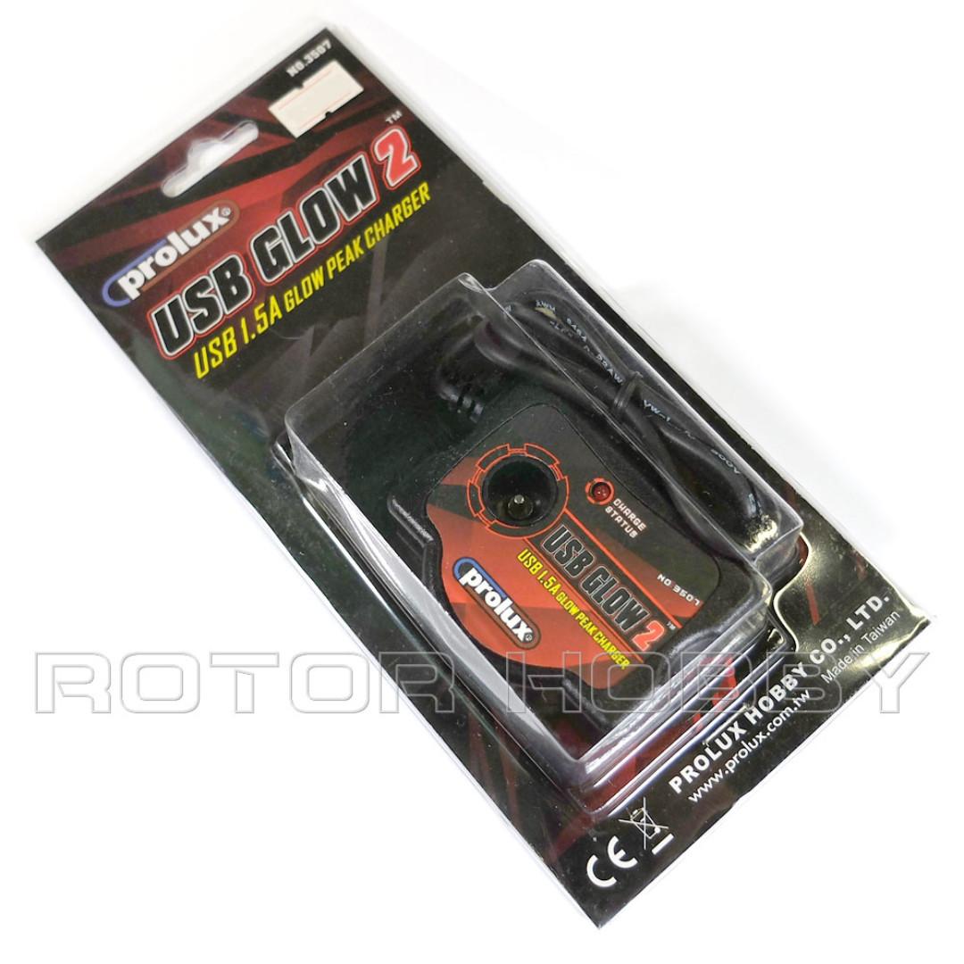 PROLUX USB GLOW 2, 1.5A Glow Peak Charger (Glow heater for reference ...