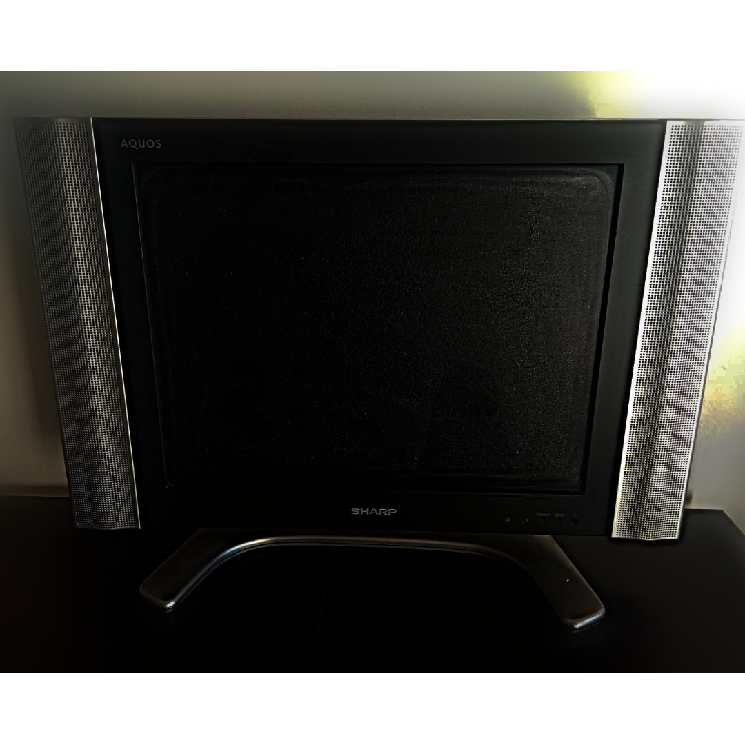 Sharp LC-20B10M 20-inch LCD TV | atelier-yuwa.ciao.jp