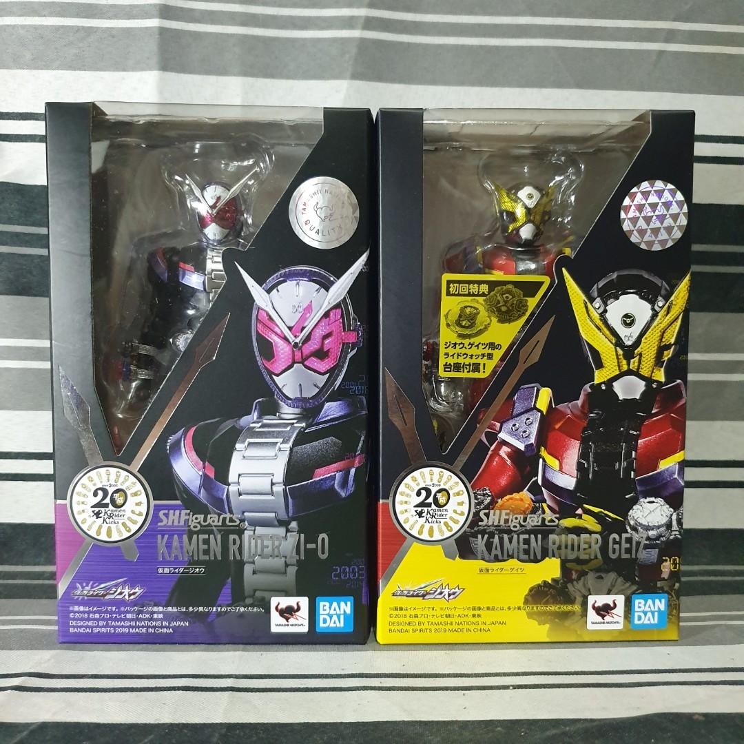 SHF Kamen Rider Zi-O Geiz Kamen Rider Zio Series, Hobbies & Toys ...