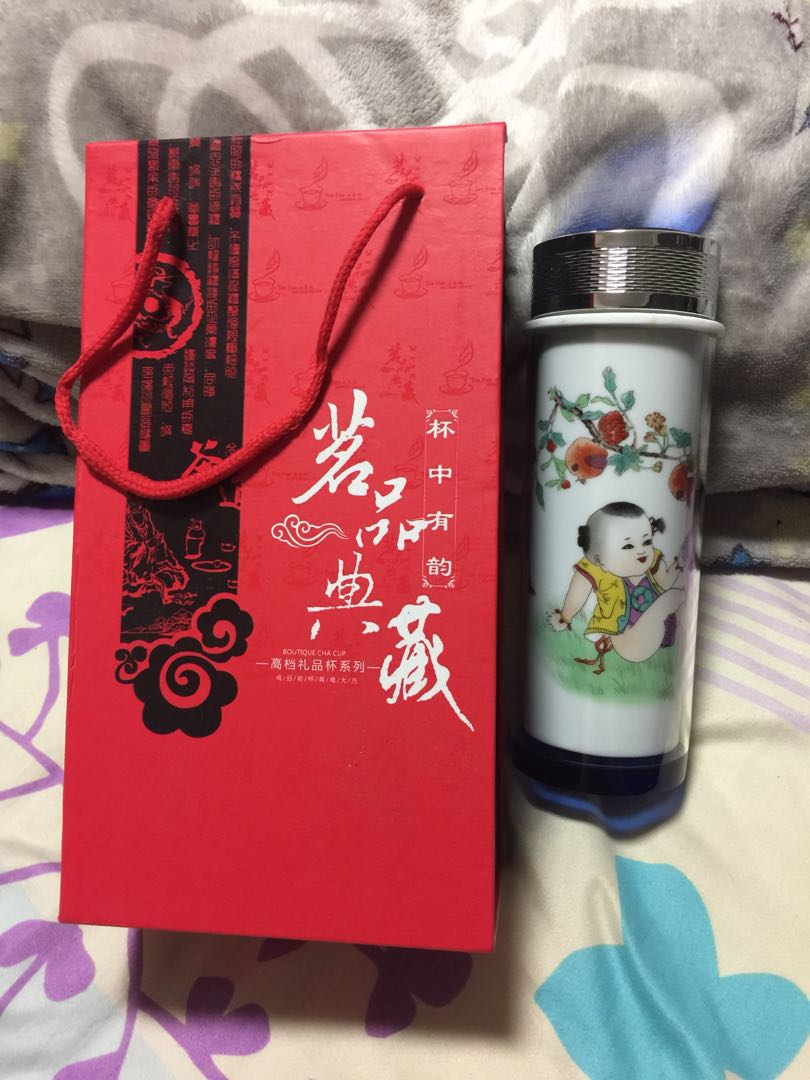 Vintage Traditional Chinese Flask Bottle, Everything Else on Carousell
