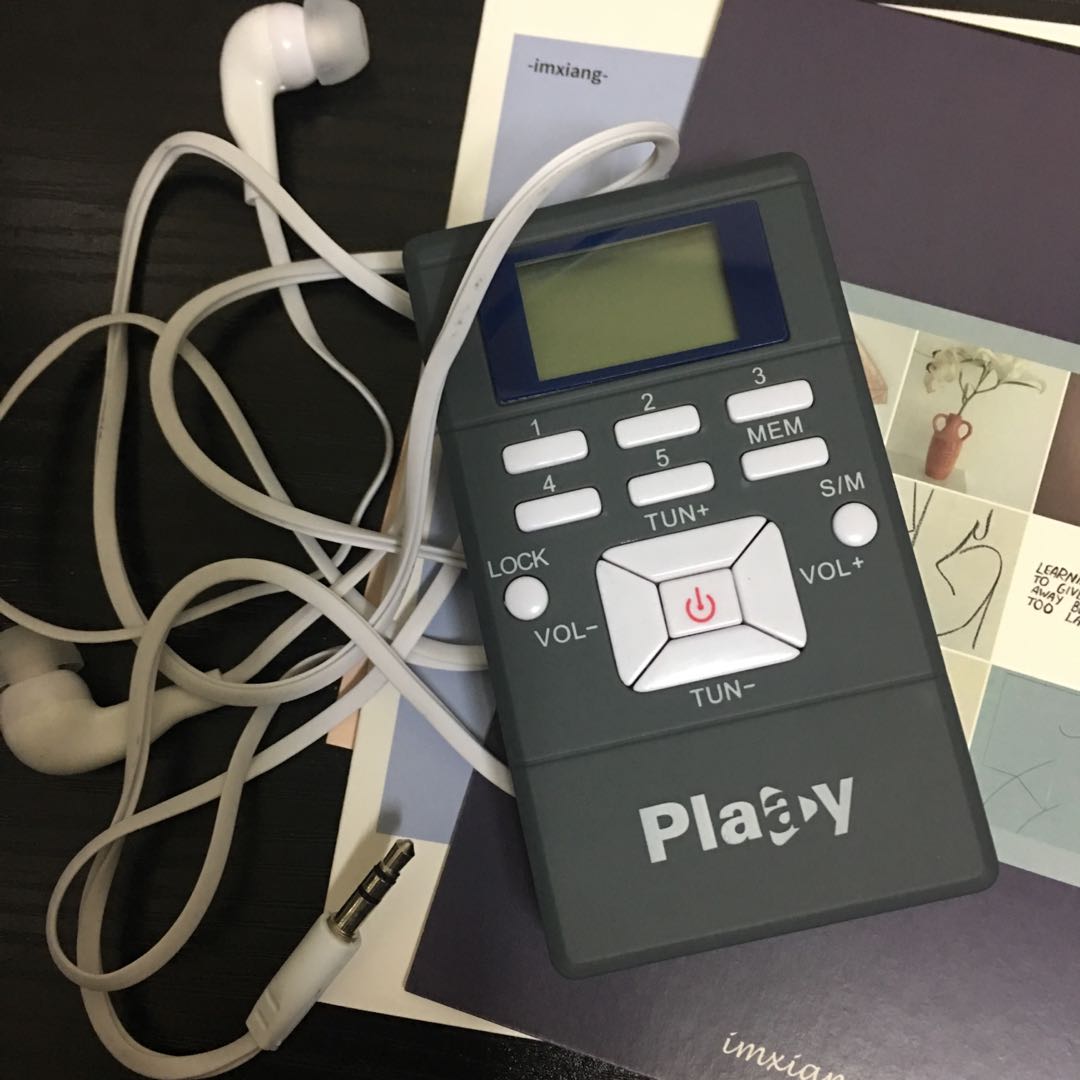 收音機DSE專用—-連兩間耳機, 音響器材, 耳機 - Carousell