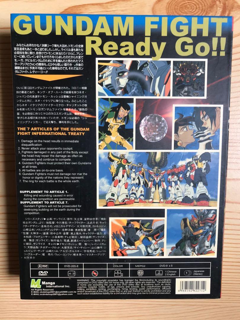 機動武鬥傳G高達 G Gundam全集 DVD碟 全5張碟, 興趣及遊戲, 音樂樂器 & 配件, 音樂與媒體 - CD 及 DVD ...