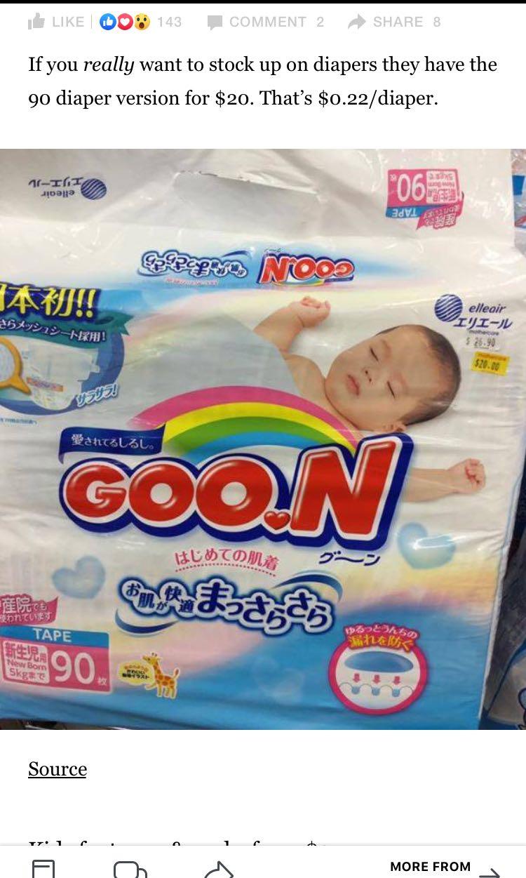 Goon NB Diapers, Babies & Kids, Bathing & Changing, Diapers & Baby ...