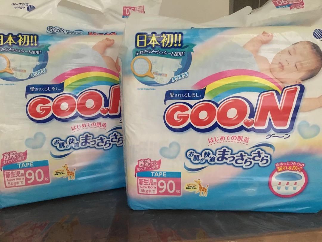 Goon NB Diapers, Babies & Kids, Bathing & Changing, Diapers & Baby ...