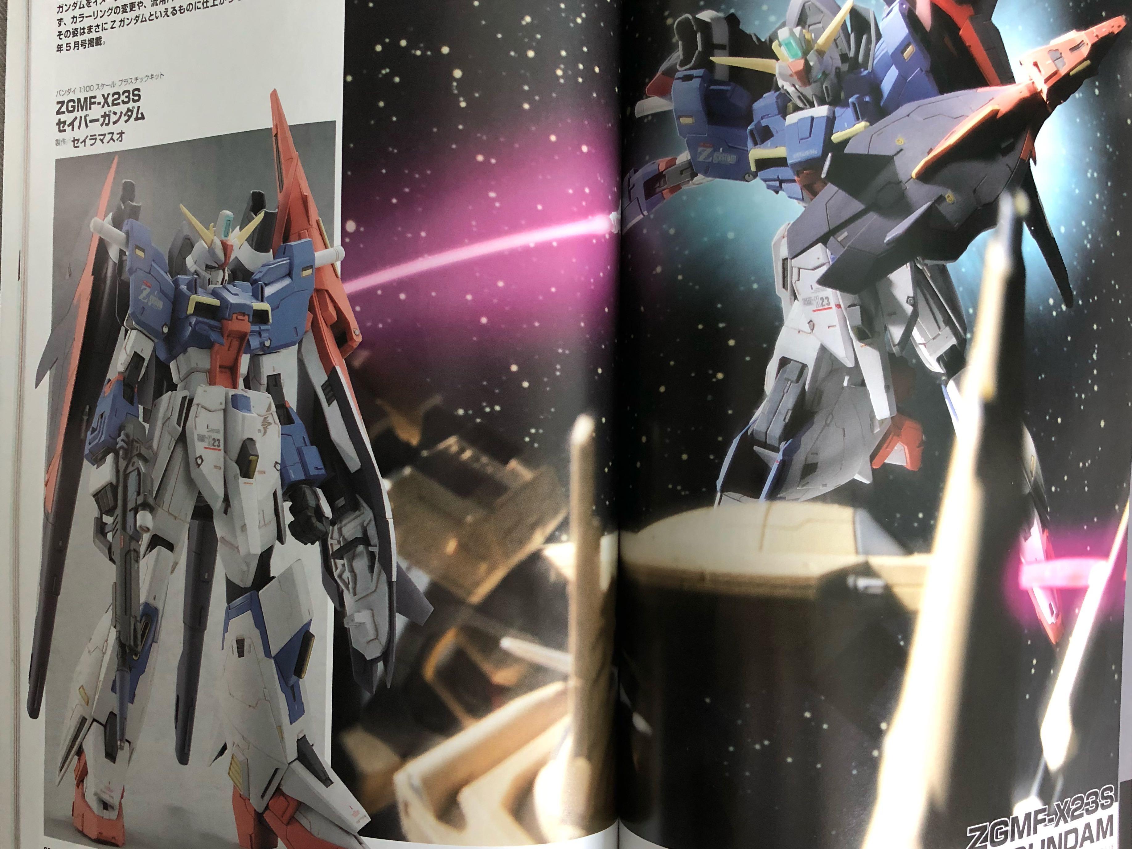Gundam Weapons: Gunpla Love special edition, Hobbies & Toys, Books ...