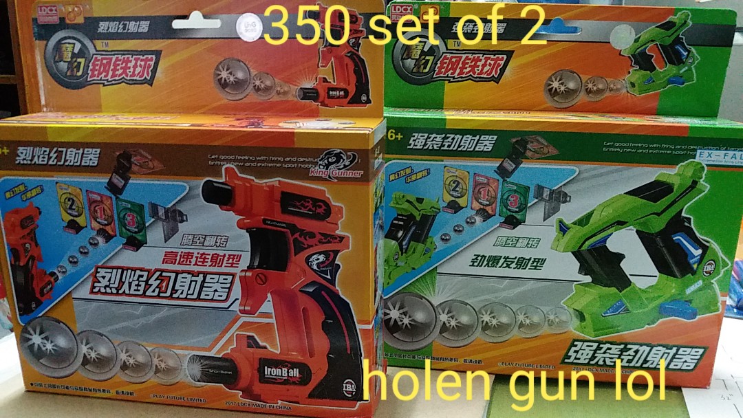 Holen gun shooter, Hobbies & Toys, Toys & Games on Carousell