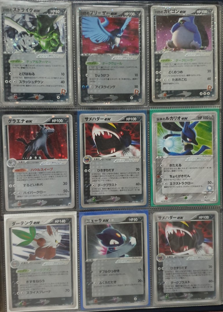 Vintage Japanese Pokemon ex Lot, Hobbies & Toys, Toys & Games on Carousell