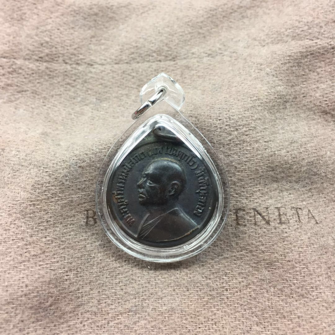 LP Pae Wat Pikulthong Rian BE2517., Hobbies & Toys, Religious Items on Carousell