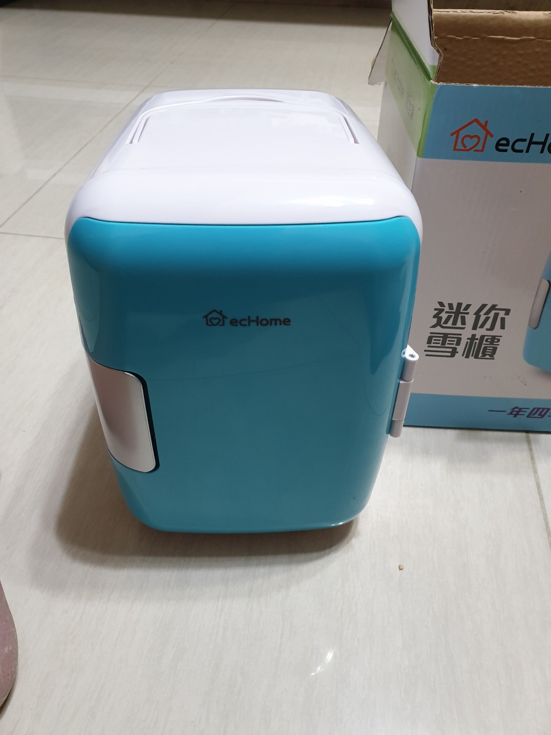 Mini Fridge, Babies & Kids, Baby Nursery & Kids Furniture, Other Kids ...