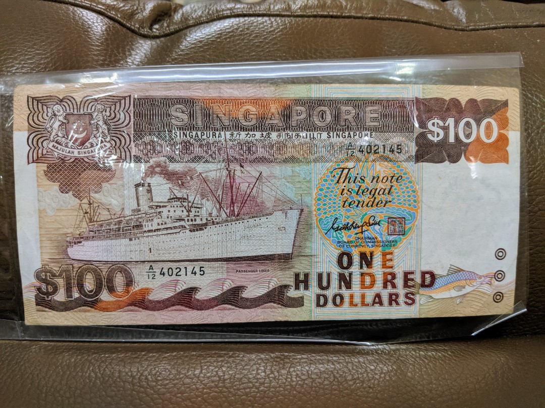 Old Singapore Note Ship Series - 100 Dollars, Hobbies & Toys ...