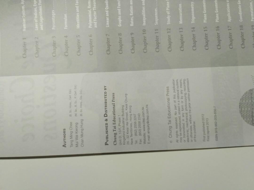 Score high in HKDSE Mathematics (Compulsory part) Multiple Questions ...