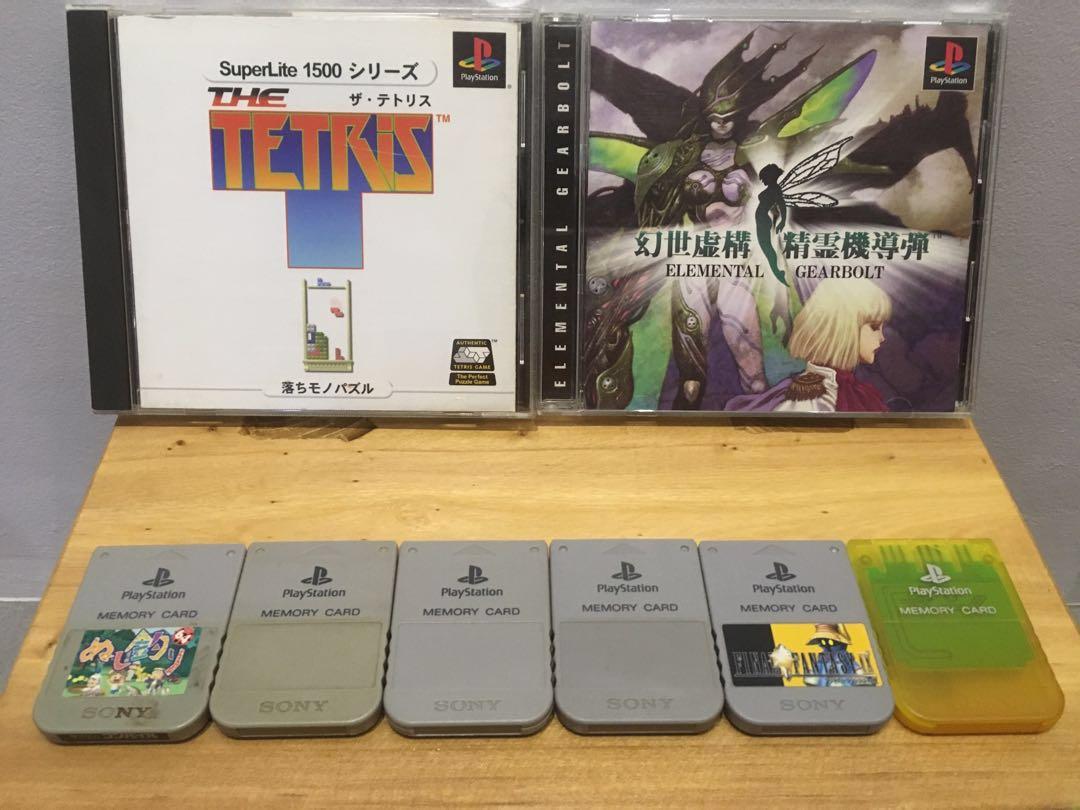 Sony PSone / PS one (Japanese Set) with LCD screen for sale (pls read ...