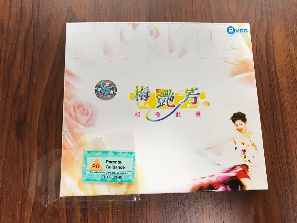 梅艷芳 Anita Mui 相愛很難 卡拉OK 2VCD, Hobbies & Toys, Music & Media, CDs & DVDs on Carousell
