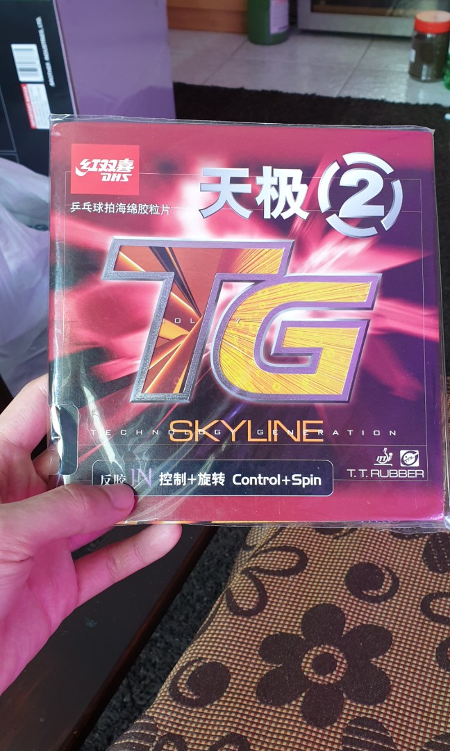 DHS skyline 2 brand new table tennis rubber, Sports Equipment, Sports ...