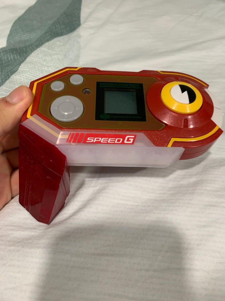 Megaman Rockman PROGRESS PET ver Protoman, Video Gaming, Gaming ...