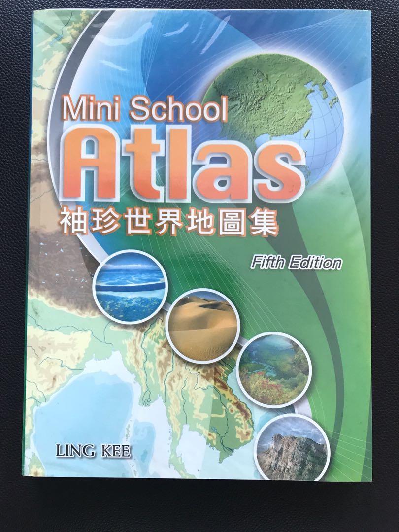 Mini school Atlas 䄂珍世界地圖集 fifth edition, 興趣及遊戲, 書本 & 文具, 小朋友書 - Carousell