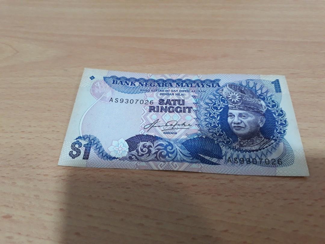 Old RM1 note, Hobbies & Toys, Collectibles & Memorabilia, Currency on ...