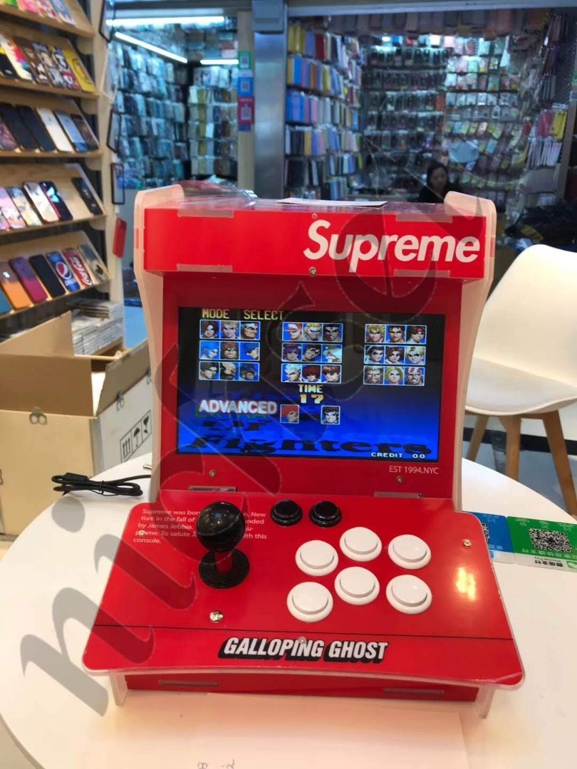 Supreme Galloping Ghost, Video Gaming, Video Games, PlayStation on ...