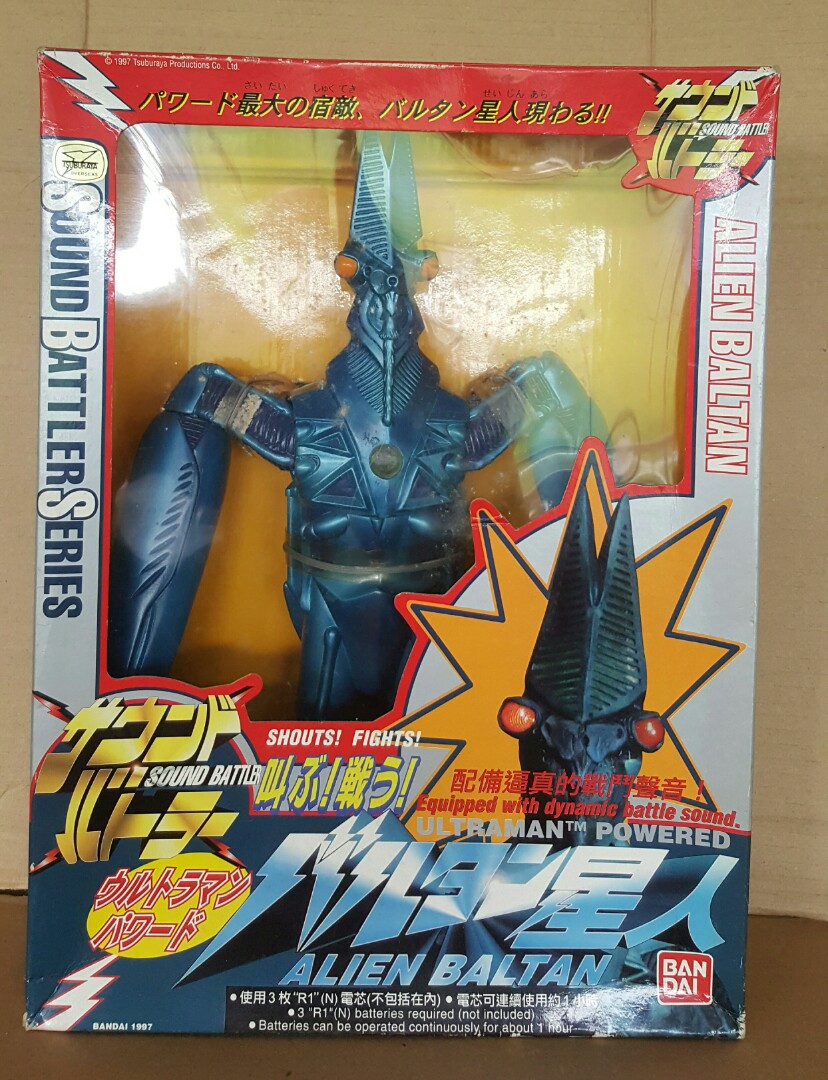Ultraman Powered BALTAN Sound Battler Figure, Hobbies & Toys, Toys ...