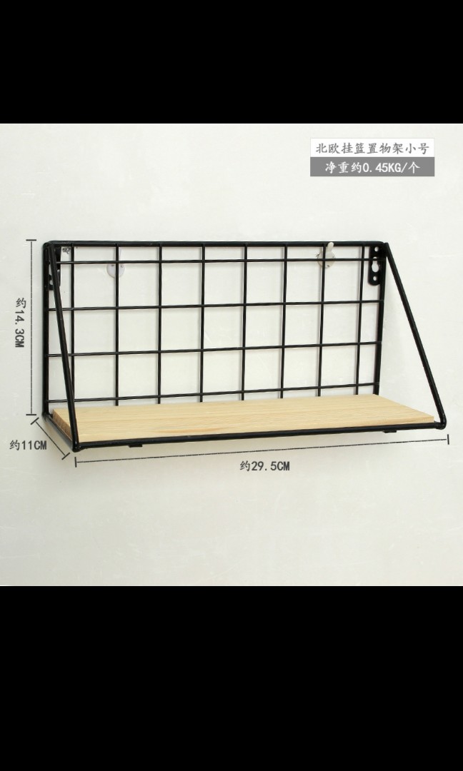 Wall Grid Shelf, Furniture & Home Living, Furniture, Shelves, Cabinets ...