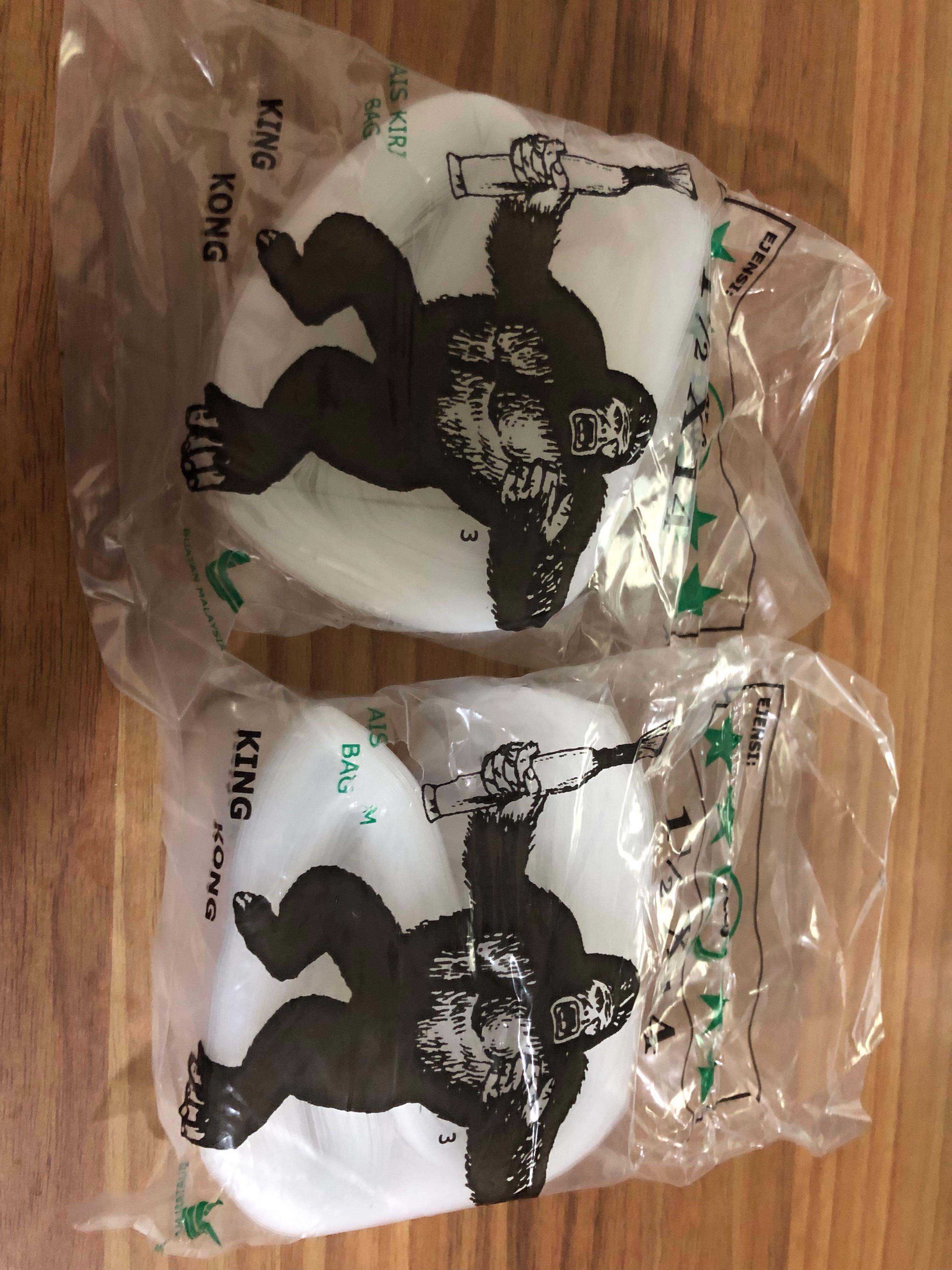 [In stock] King Kong ice cream plastic bag / plastik aiskrim Malaysia ...