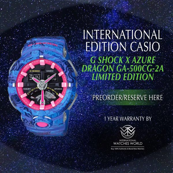 CASIO INTERNATIONAL EDITION G SHOCK X CELESTIAL GUARDIAN AZURE DRAGON ...