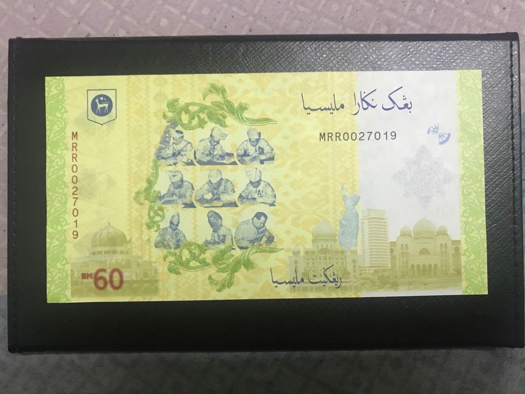 Duit kertas RM60, Hobbies & Toys, Collectibles & Memorabilia, Currency ...