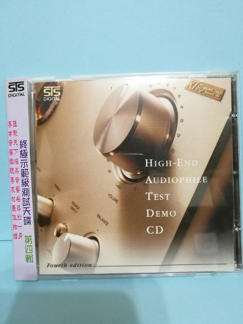 Marantz high end audiophile test demo cd 4馬蘭士終極示範測試天碟, 興趣及遊戲, 音樂、樂器 ...