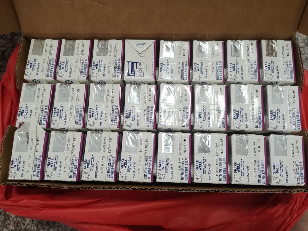 Nestle Novasource Renal Milk, Health & Nutrition, Health Supplements ...