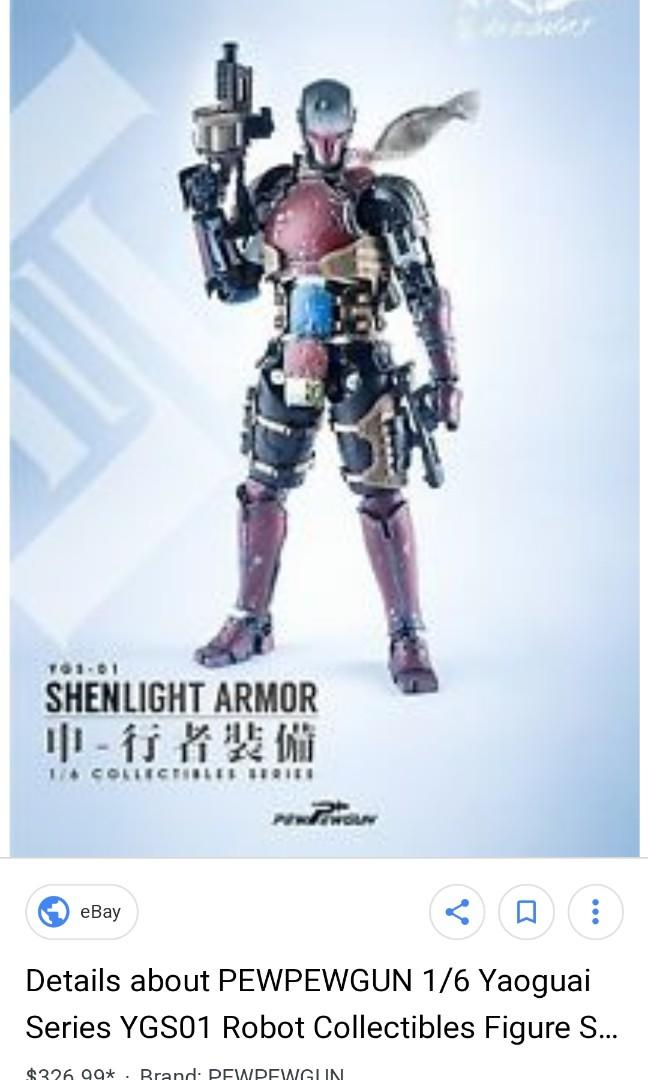Pewpewgun PewPew Pew Gun Shen Light Armor 1/6 Scale Robot Humanoid Set ...