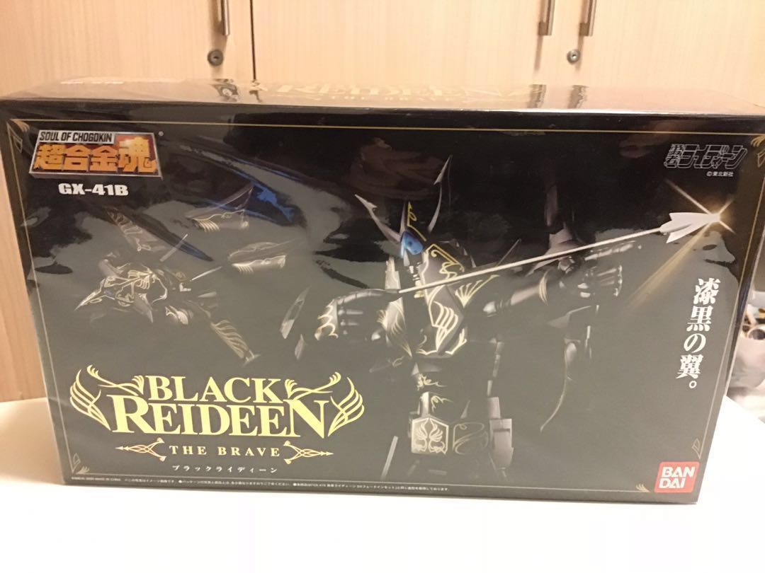 Soul of Chogokin GX-41B Black Raideen The Brave Bandai MISB Brand New ...