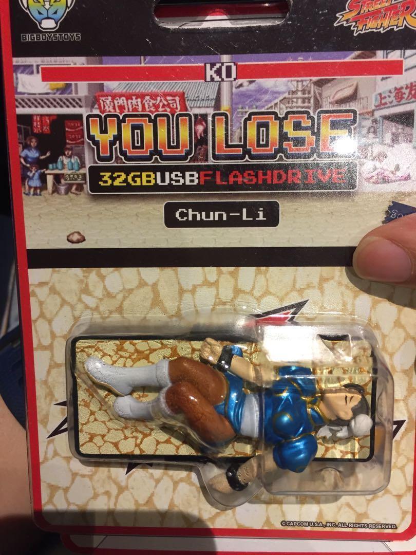 Street fighter 街頭霸王 街霸 春麗 You loss chun-Li Chun li flashdrive flash ...