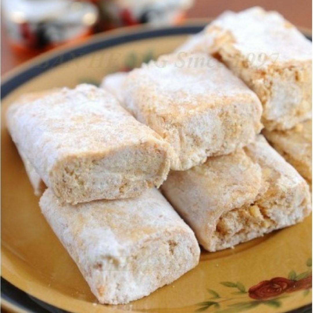 Ang Seng Heong - Famous Traditional Handmade Peanut Candy (Must Buy ...