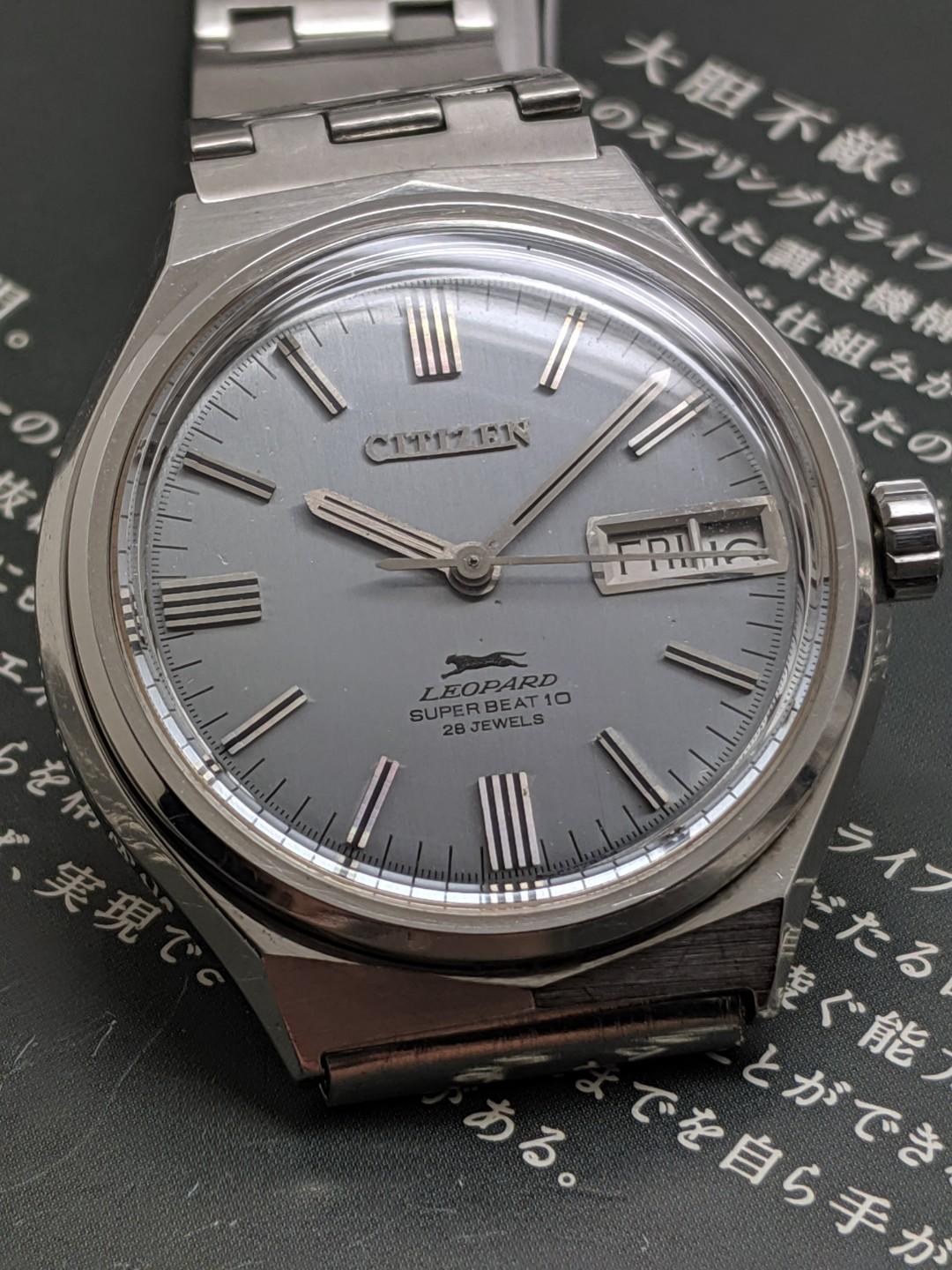 CITIZEN LEOPARD SUPER BEAT 10 36000 HI-BEAT 28 JEWELS AUTOMATIC WATCH ...