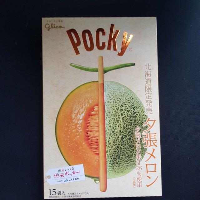 Giant Pocky Melon flavored, Food & Drinks, Packaged & Instant Food on ...