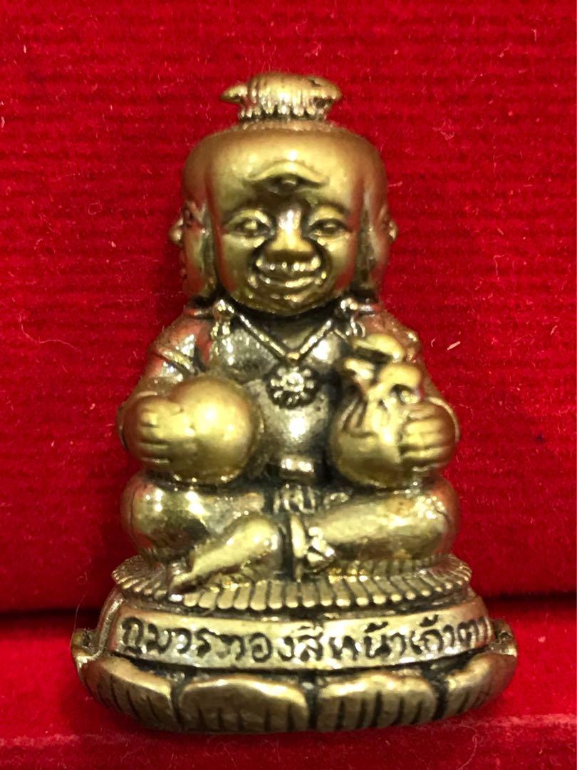 Item: Special 4 Face 9 Eyes Kumanthong Rooplor Holding Wealth Bag with ...