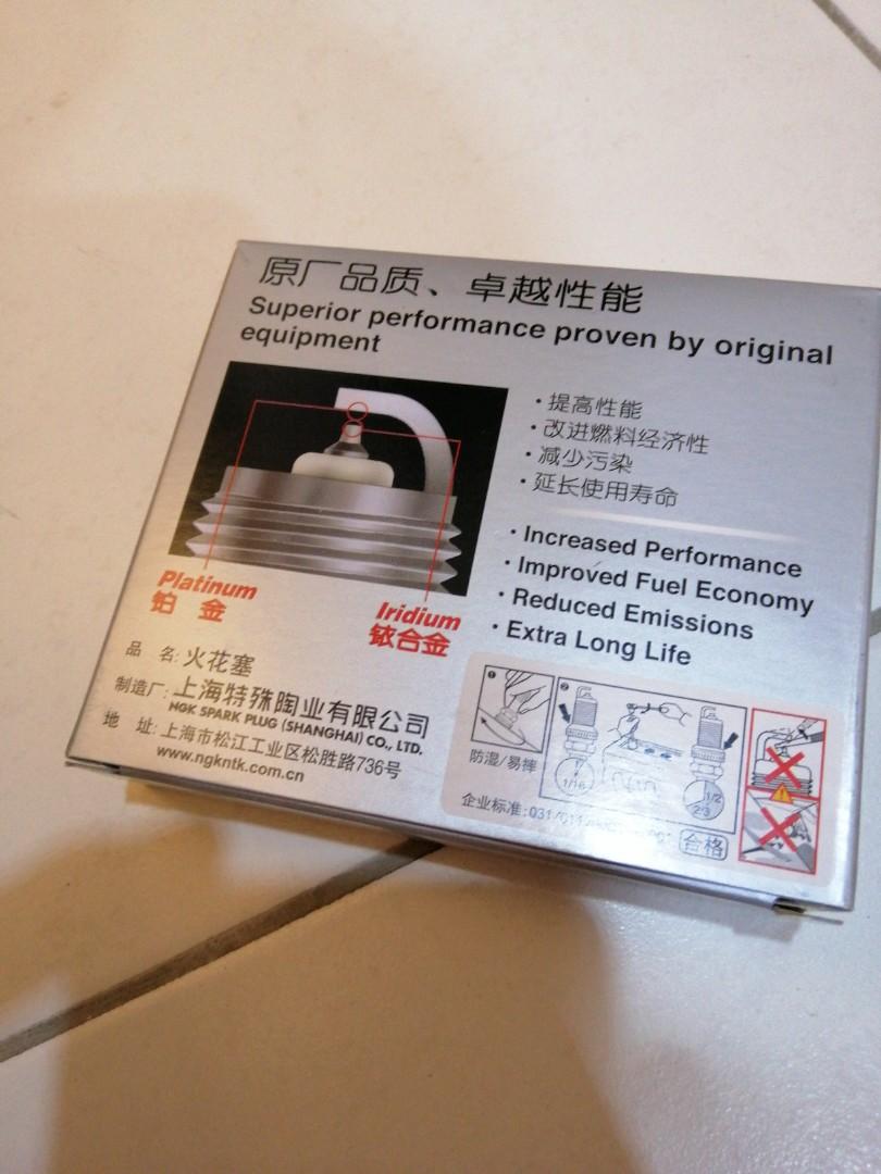 NGK Spark Plug IZFR6K-11S Honda civic fd 1.6, Car Accessories ...