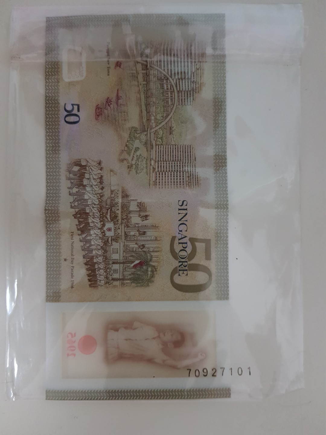 Old $50 Note, Hobbies & Toys, Memorabilia & Collectibles, Currency on ...
