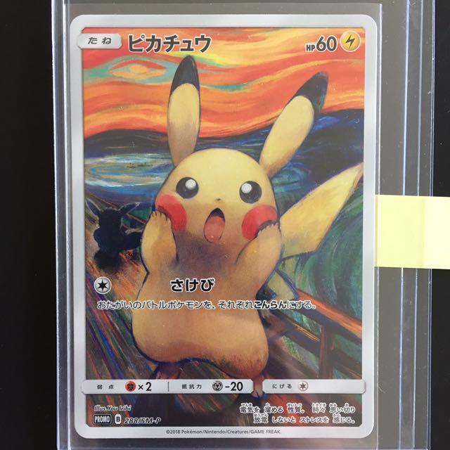 Pikachu scream promo Pokémon card, Hobbies & Toys, Toys & Games on ...