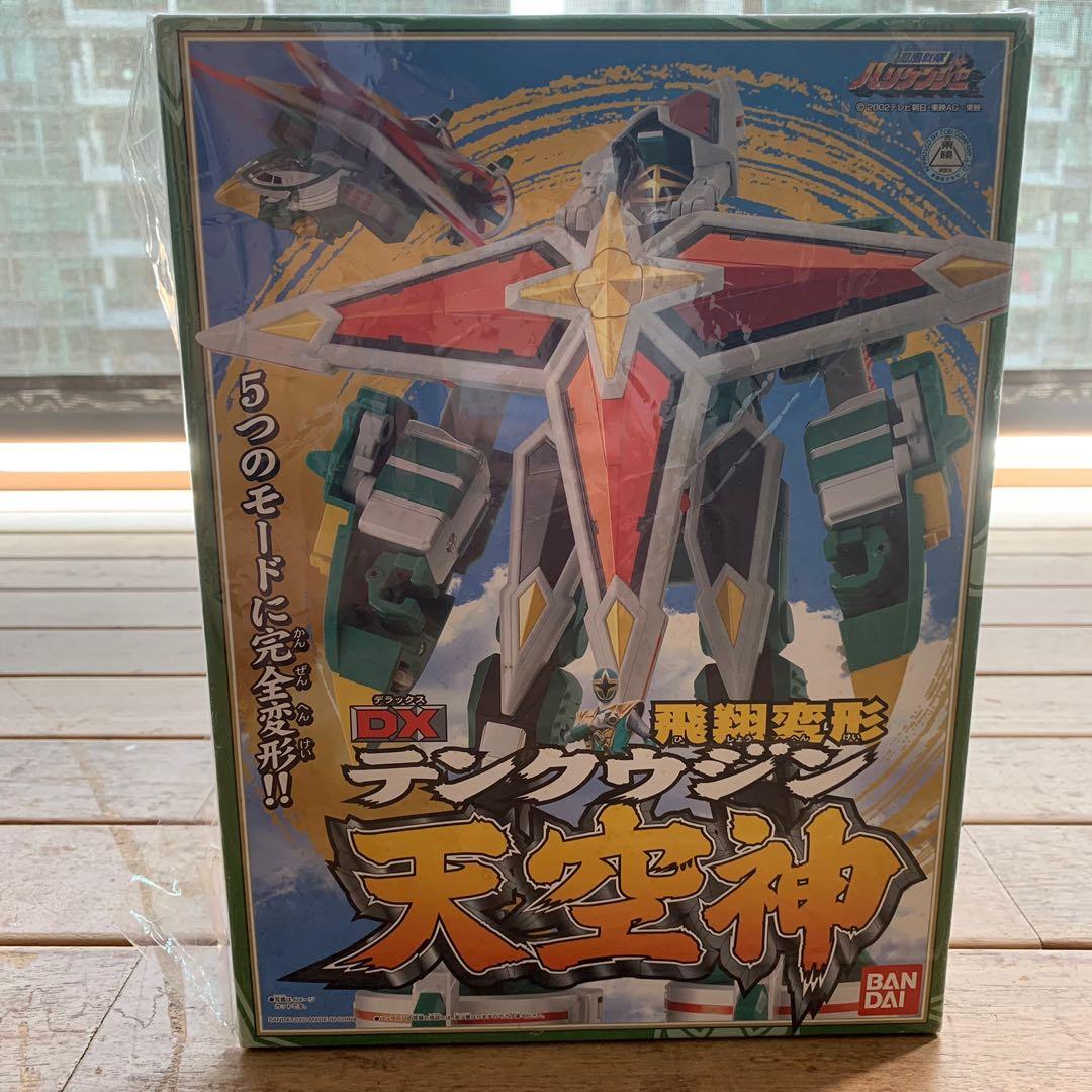 Power Rangers Ninja Storm Samurai Star Megazord, Hobbies & Toys, Toys ...