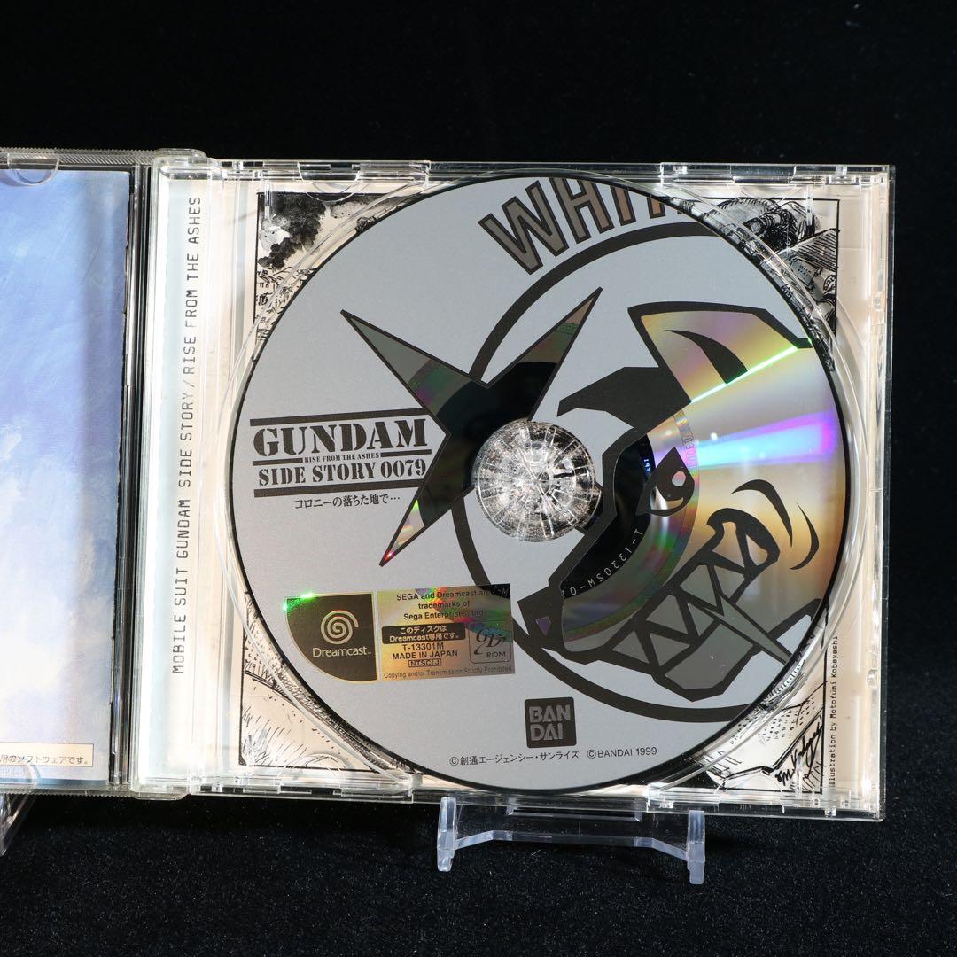[Sega Dreamcast Game] Gundam : Rise from the Ashes, 電子遊戲, 電子遊戲 ...