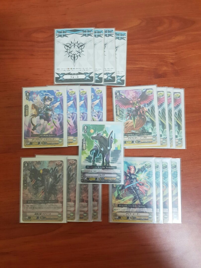 Shadow Standard deck, Hobbies & Toys, Toys & Games on Carousell