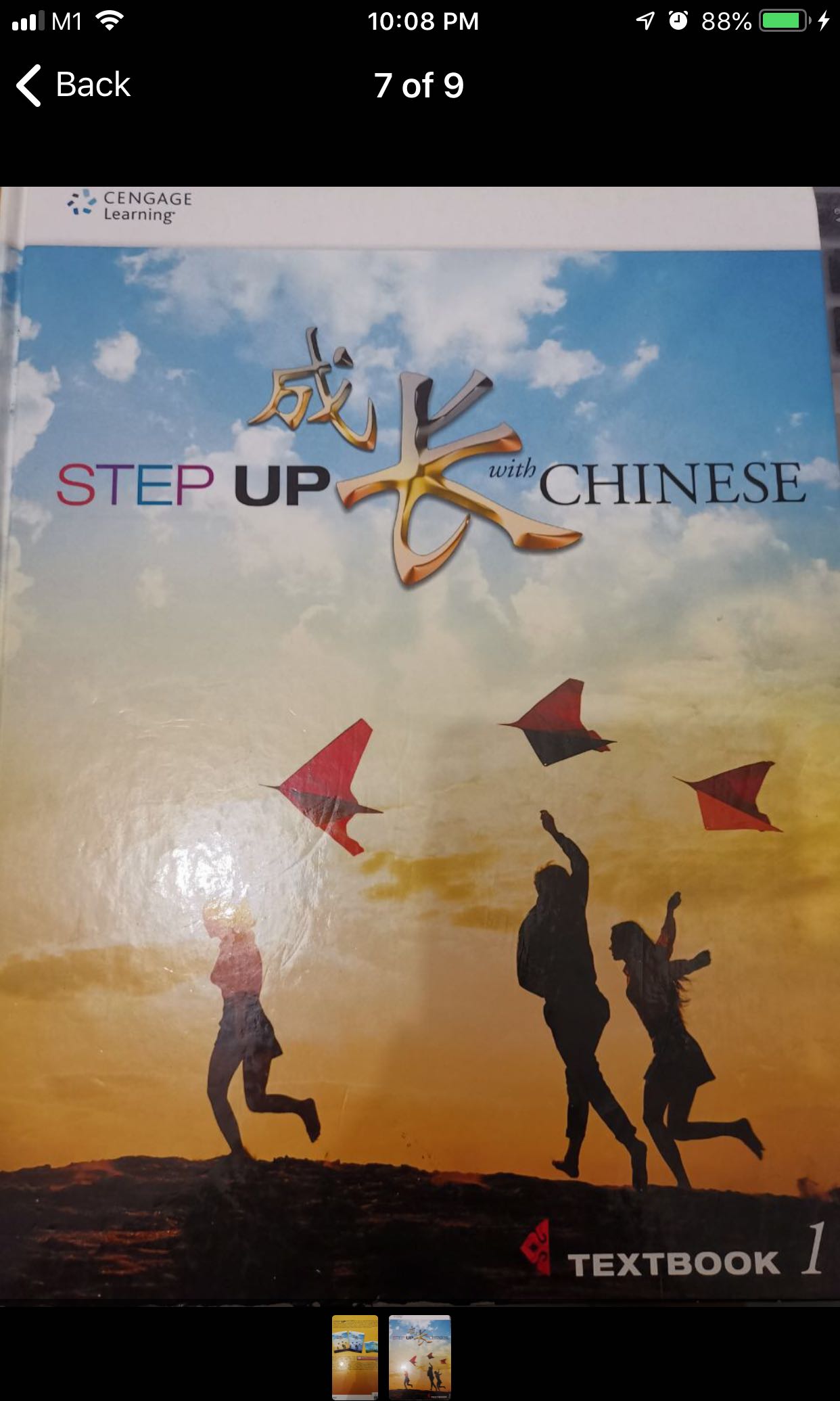 SMU Chinese Mandarin 101 textbook, Books & Stationery, Textbooks ...