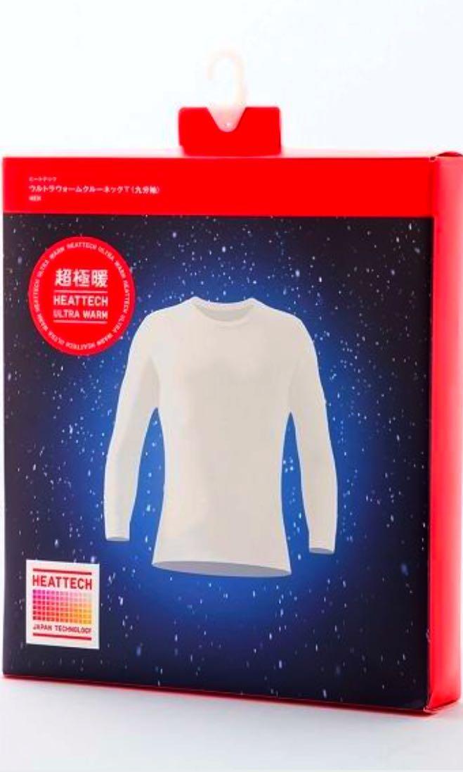 UNIQLO Ultra Warm Heat Tech Inner Wear (Men), Everything Else on Carousell