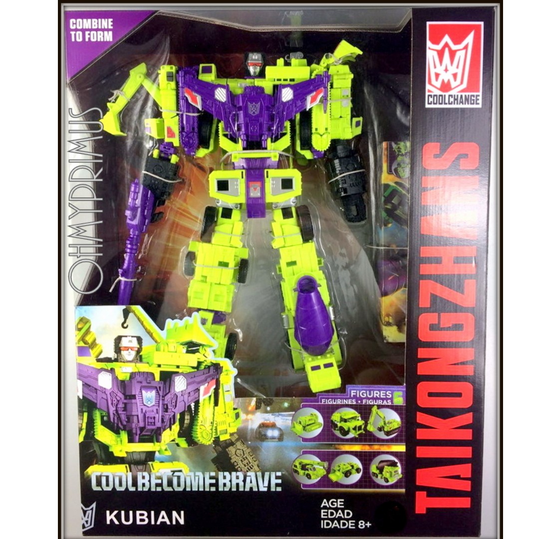 [Pre-order] Haizhixing Kubian CoolBecomeBrave - KO Transformers ...
